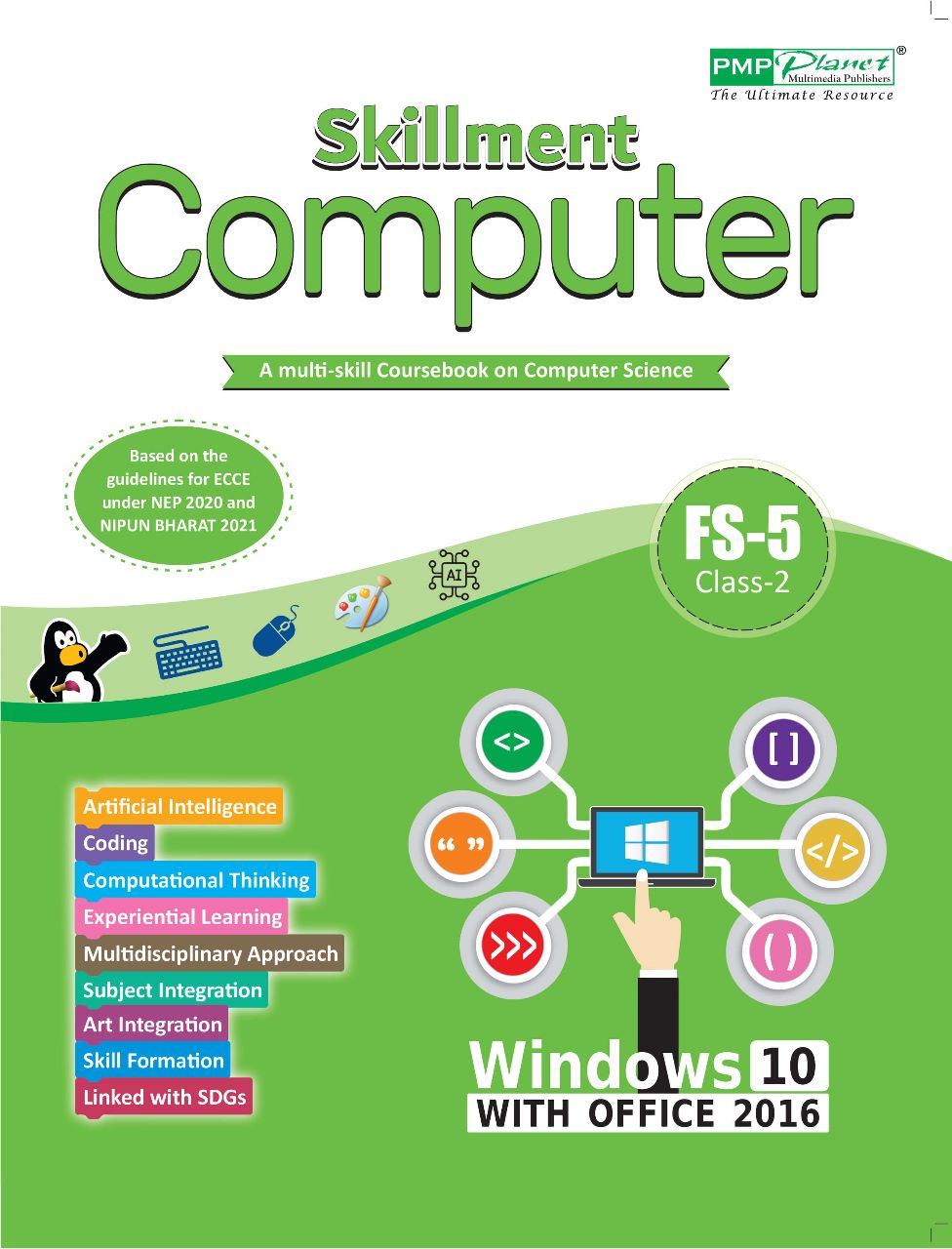 Latest Series - Planet Multimedia Publishers